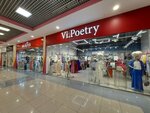 VI. Poetry (ulitsa Khabarova No:2), giyim mağazası  Moskovski'den