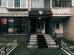 Sve (Krupskoy Street No:18к1, Planned residential area Moskovskiy), elektronik sigara satış noktaları  Riazan'dan