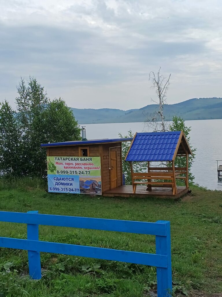 Resort oteller, tesisler Территория отдыха, Krasnoyarski krayı, foto