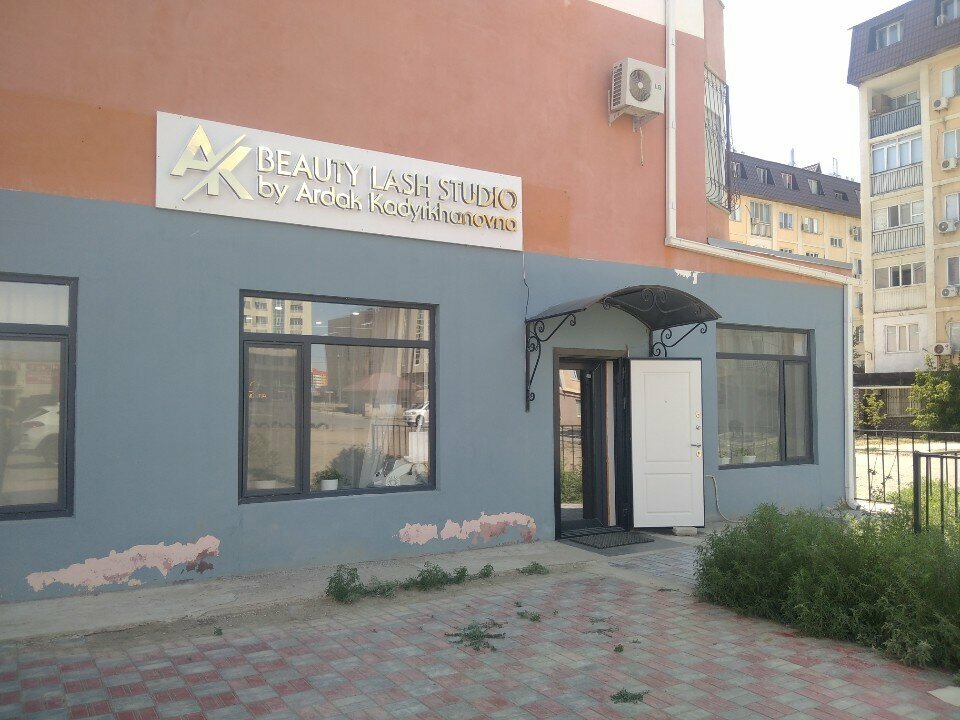 Güzellik salonu Ak beauty lash studio, Atırav, foto