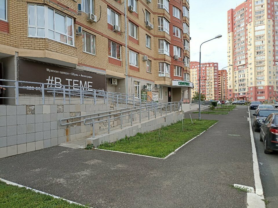 Giyim mağazası В теме, Orenburg, foto