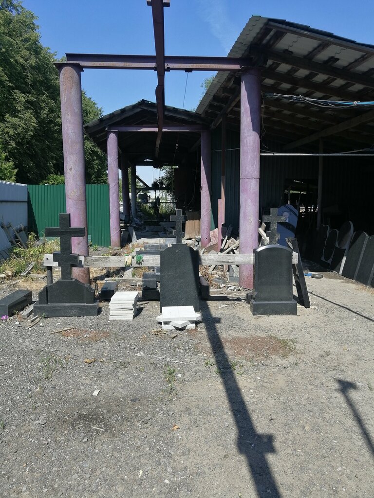 Heykel ve mezarlık taşı üreticileri Памятники, надгробья, Bronnitsy, foto