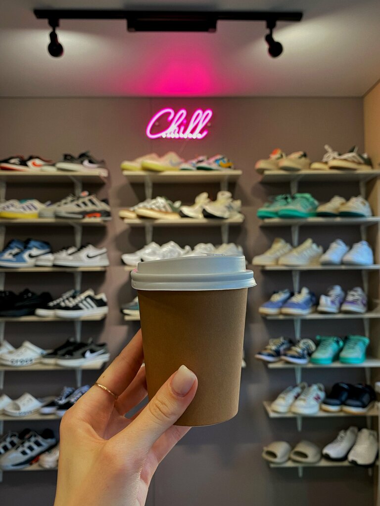 Kahve dükkanları Кофе Shoes, Mikhaylovsk, foto