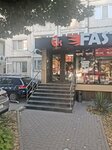 Fast Kebab (bulevardul Cuza Vodă No:42), kafe  Kişinev'den