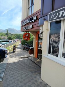 Dodo Pizza (Tobolskaya ulitsa No:5А), pizzacılar  Novorossiysk'ten