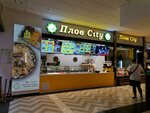 Плов City (Mezhdunarodnaya Street No:12), fast food  Krasnogorsk'tan