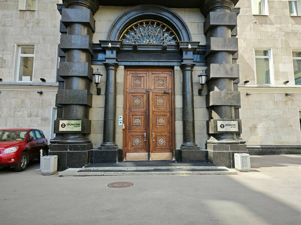 Yatırım fonu firmaları Onexim Group, Moskova, foto