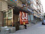 D&b (Mirza Ulugh Beg Street No:115), kafe  Bakü'den
