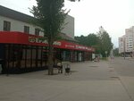 Магнит Кухня (ulitsa Valentiny Grizodubovoy No:2Б), ekmek fırını  Smolensk'ten