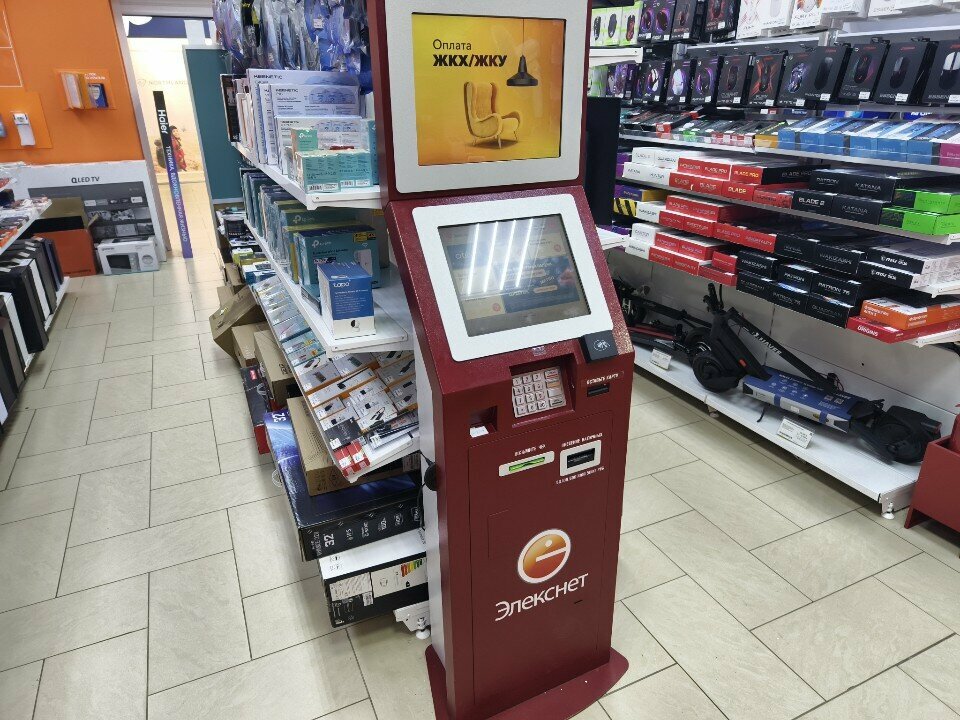 Ödeme terminali Elecsnet, Rybinsk, foto