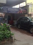 Entrega de correios e encomenda express (Luanda, Rua Custódio Bento de Azevedo), kurye hizmetleri  Loanda'dan