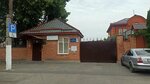 Good Heart Republican Center for the Social Rehabilitation of Minors (ulitsa Pavlika Morozova No:27), tıbbi rehabilitasyon merkezleri  Vladikavkaz'dan