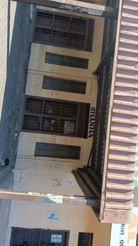 Ev temizlik ürünleri Shanha investment Ltd, Lusaka, foto