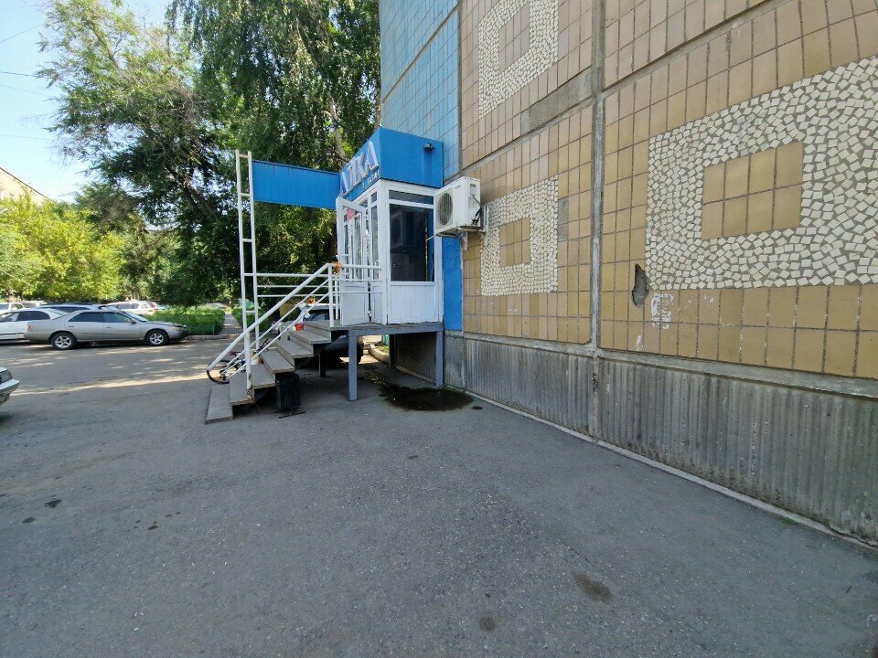 Mini-market Aika, Öskemen (Ust‑Kamenogorsk), foto