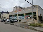 Fitness club (Rəfiqə Əliyeva küçəsi No:51), fitness kulüpleri  Gence'den