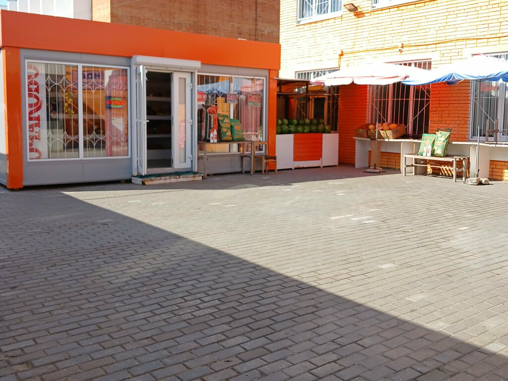 Manavlar Овощи и фрукты, Moskova ve Moskovskaya oblastı, foto
