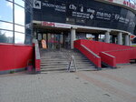 Туалет (Vaynera Street No:19), tuvalet  Yekaterinburg'dan