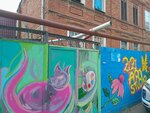 Zizi art studio (Jiulis Shartava Street No:49), sanat okulları  Tiflis'ten