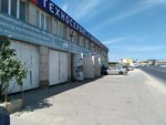 Security Technologies and Acs Tp (No:19, PK Smena), otomasyon sistemleri firmaları  Aktav'dan