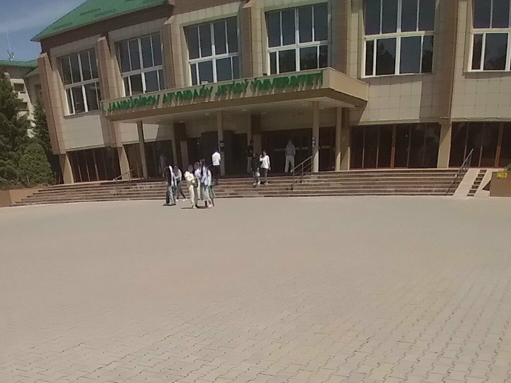 ATM'ler Halyk Bank, Taldıkorgan, foto