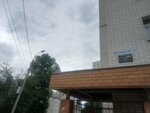 Oksana10nail (Yaroslavskaya Street No:10), manikür-pedikür  Volgograd'dan