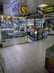Ремонт телефонов (Pyatnitskoye Highway No:18), telefon tamir servisi  Moskova'dan