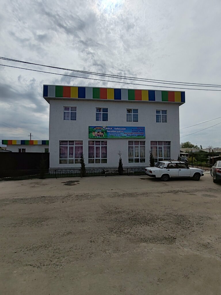 Market Asylzhan, Almatı eyaleti, foto