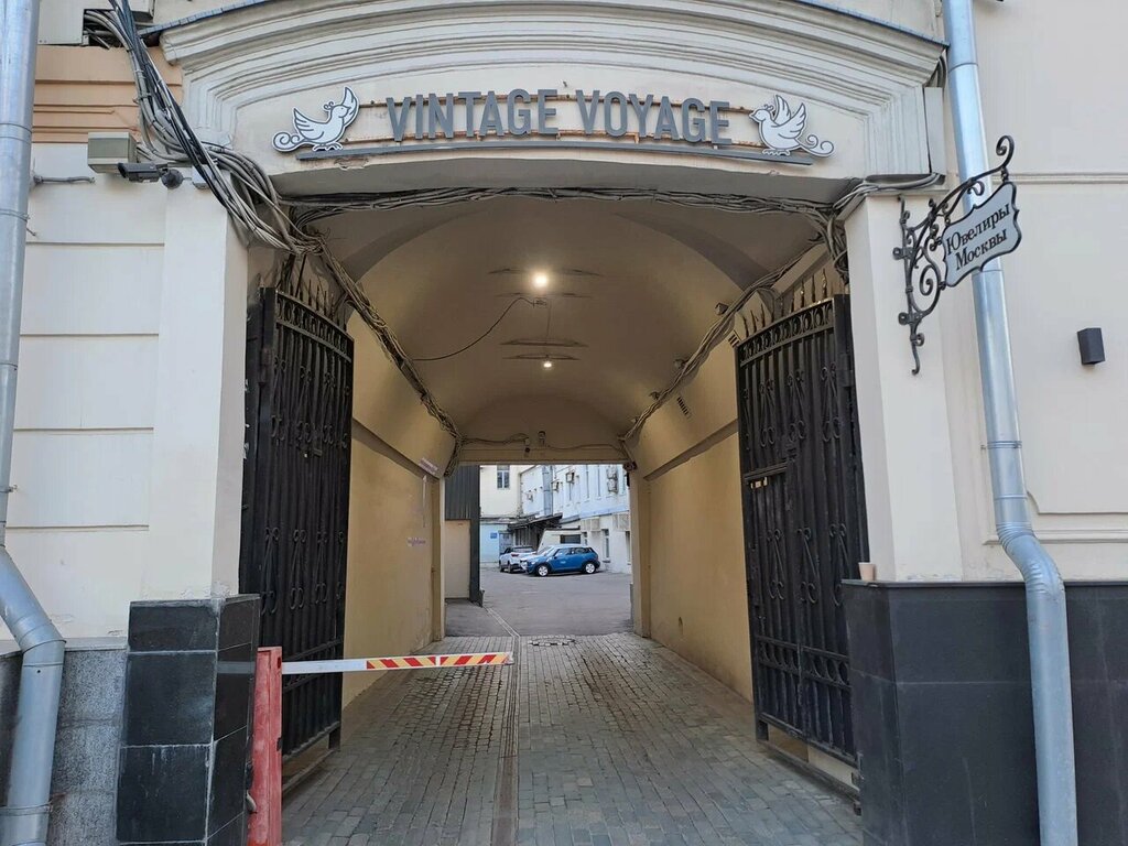 Bilişim firmaları Kodkon, Moskova, foto