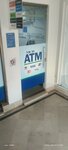 Mcb ATM (No:8, Sector F-11, Sector F-11 Markaz), atm'ler  Islamabad'dan