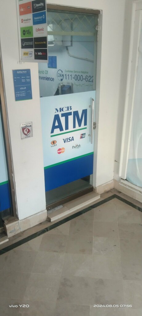 ATM'ler Mcb ATM, Islamabad, foto