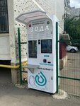 Чистая вода (Cherkasskaya ulitsa No:43), su otomatı  Krasnodar'dan
