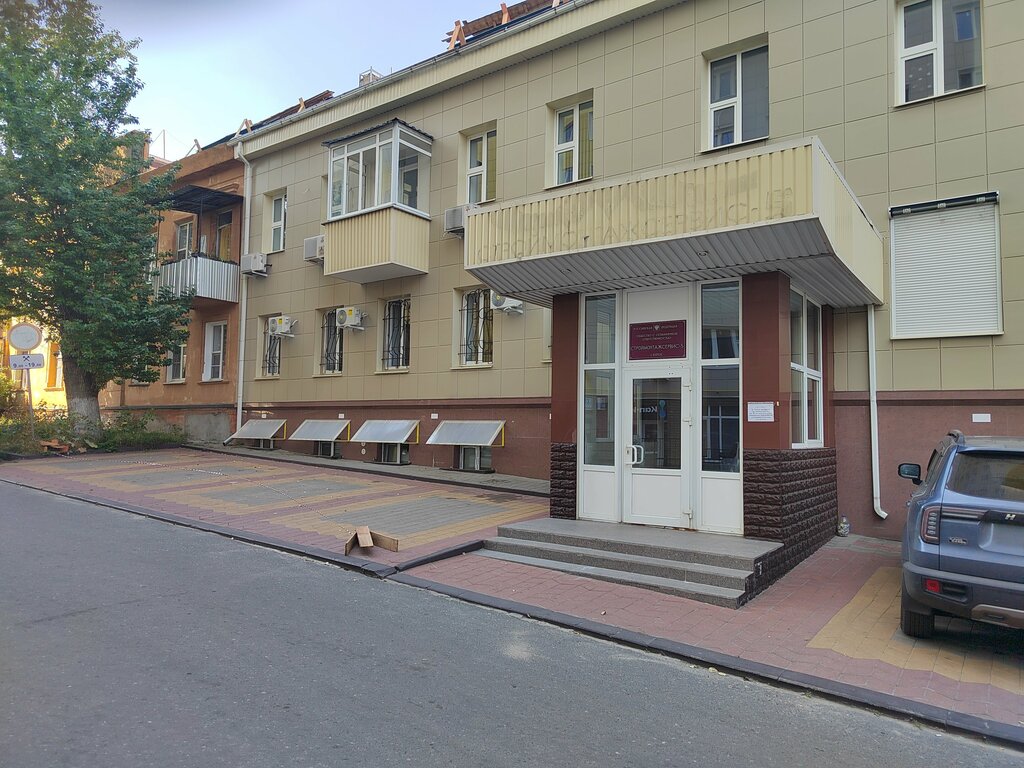 Yangın önleyici sistemler SpetsMontagServis, Kursk, foto