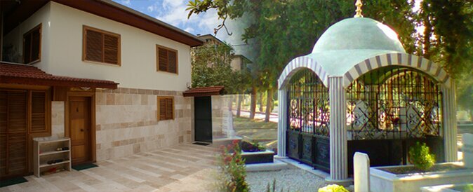 Vakıflar Hacı Osman Nuri Kepenekoğlu Vakfı, Denizli, foto