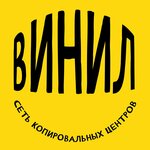 Винил (Novosibirskaya ulitsa No:18/1), fotoğraf hizmetleri  Novosibirsk'ten