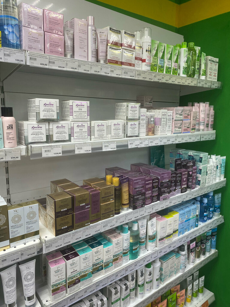 Kozmetik ve parfümeri mağazaları Parfyum Kosmetik, Yekaterinburg, foto