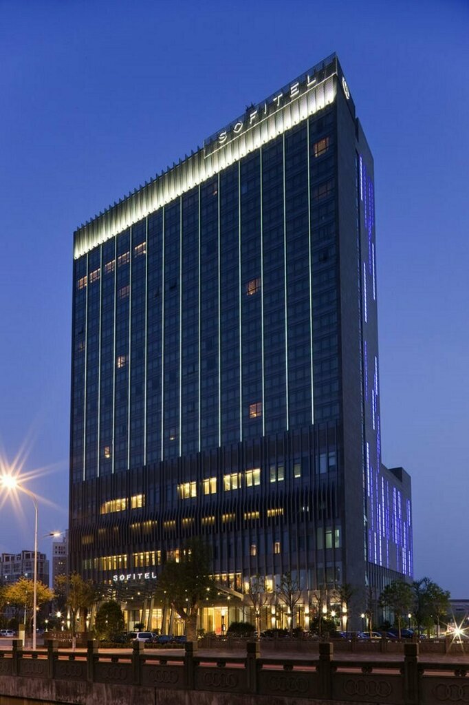 Otel Sofitel Ningbo, Ningbo, foto