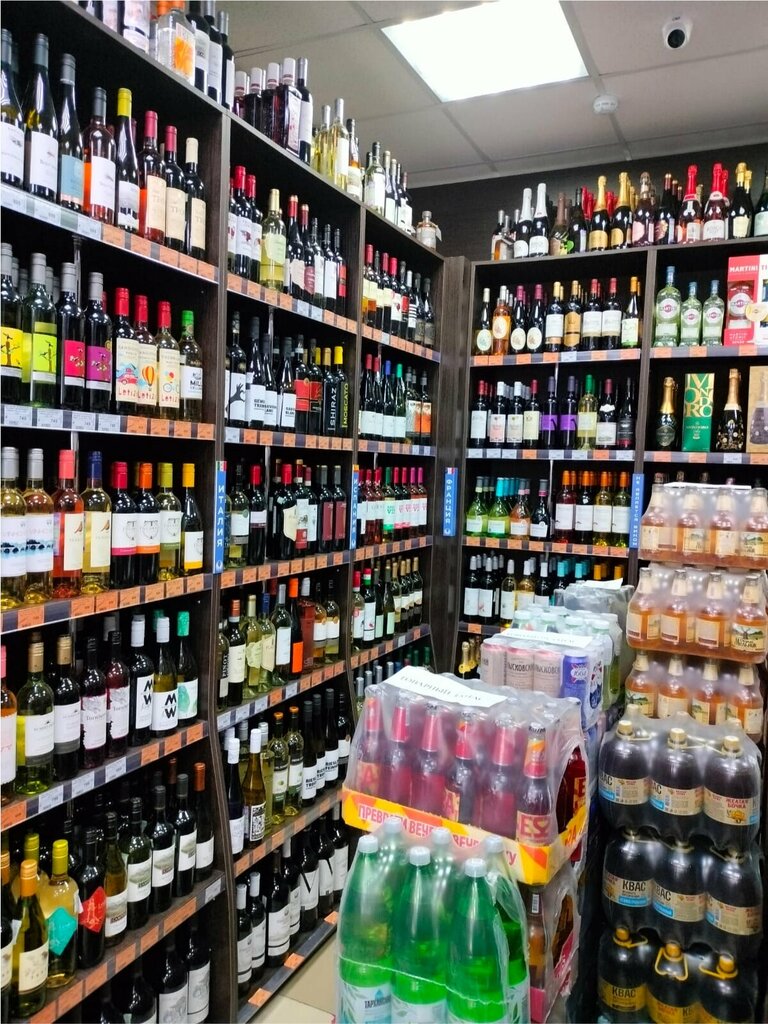 Alkollü içecekler Port Market, Tataristan, foto