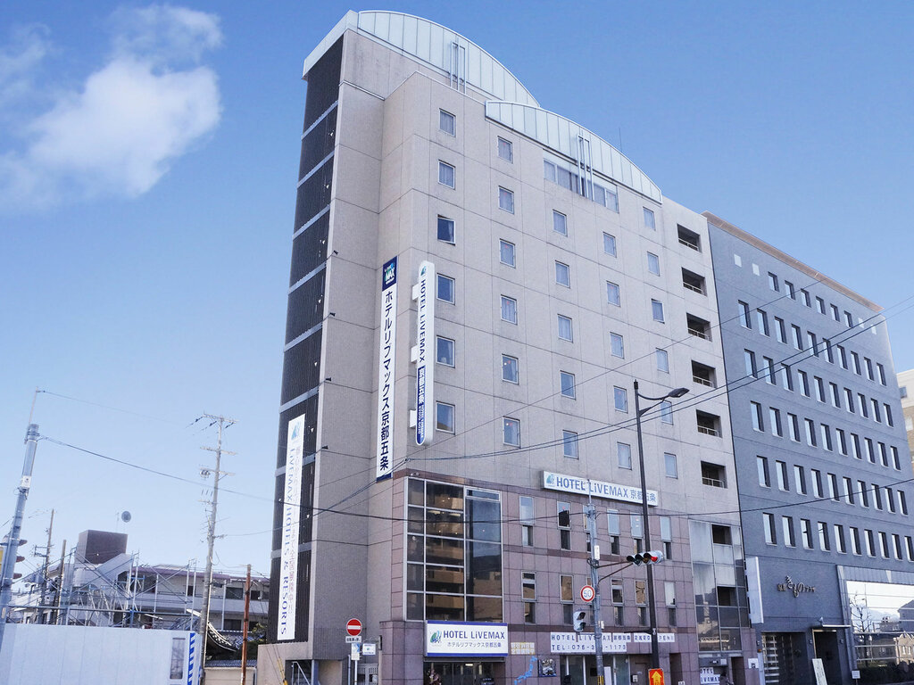 Otel Hotel LiVEMAX Kyoto Gojo, Kyoto, foto