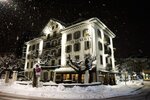 Langley Hotel Gustavia (Avenue Michel Croz No:272, Chamonix-Mont-Blanc), otel  Chamonix'den