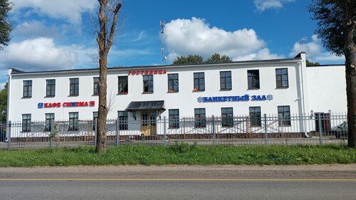 Otel Гостиница Глажево, Saint‑Petersburg ve Leningradskaya oblastı, foto