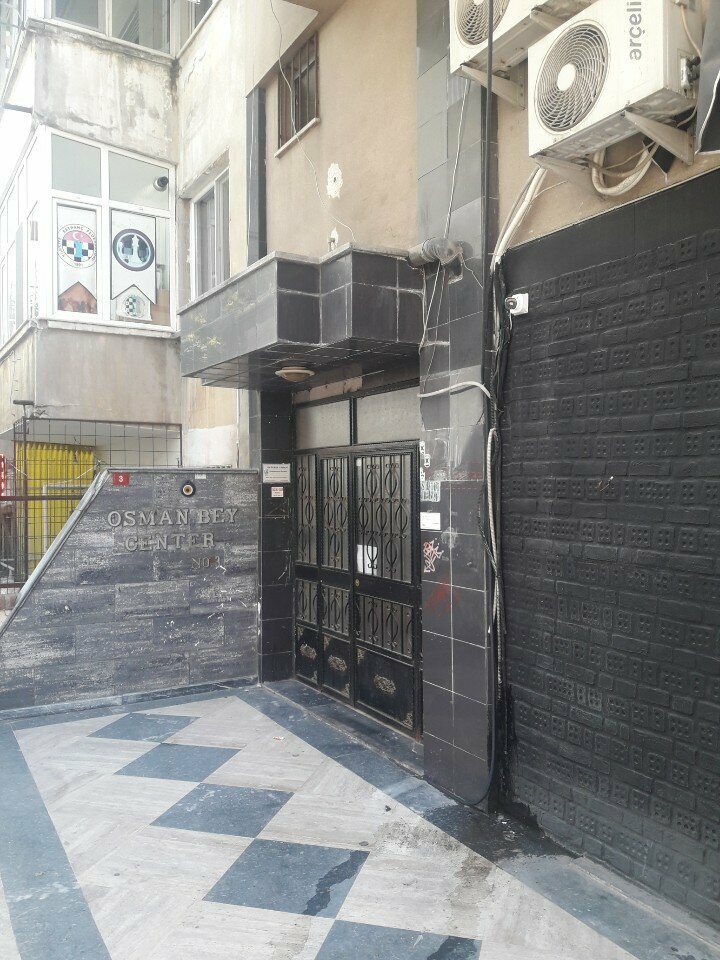 Veteriner klinikleri Sheila Veteriner Kliniğ, İstanbul, foto