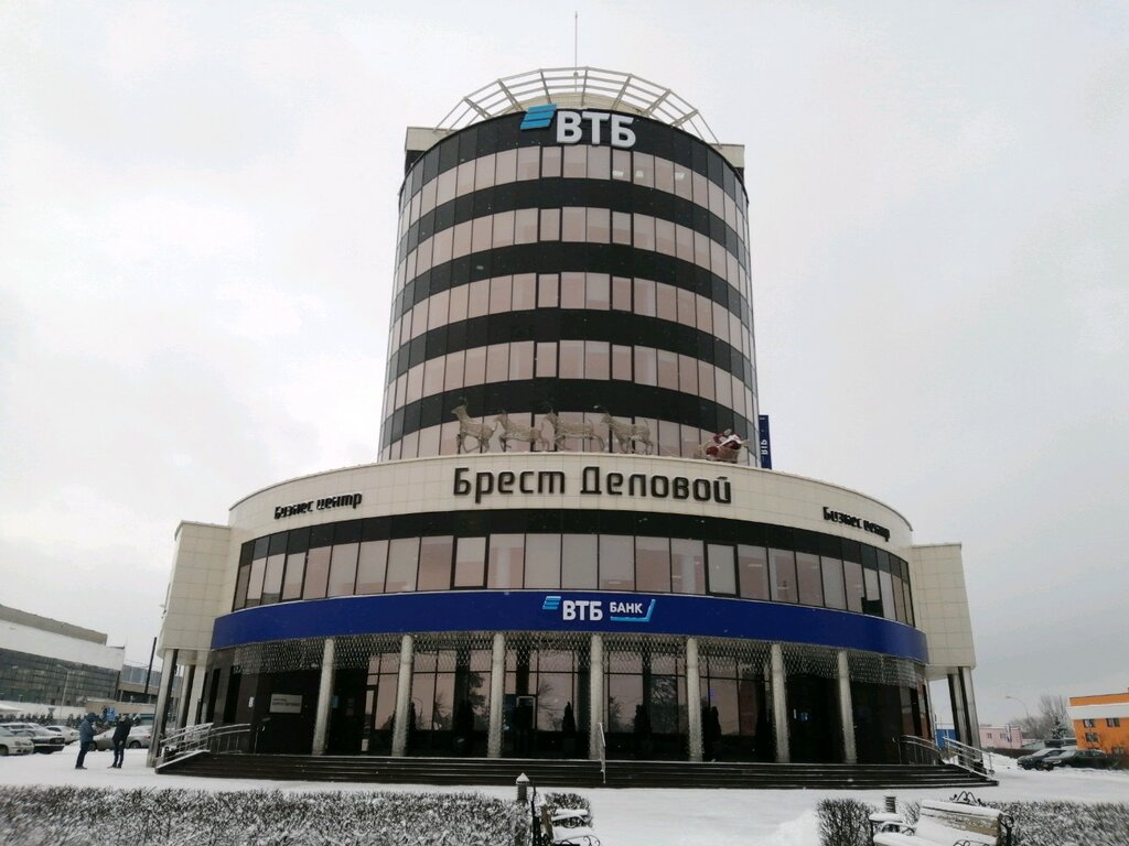 Kafe Coffee Break, Brest, foto