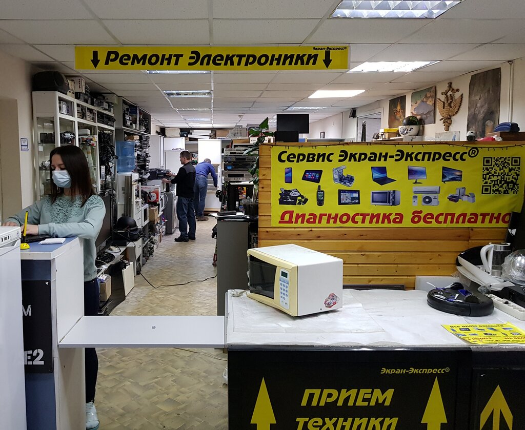 Telefon tamir servisi Ekran Ekspress, Kirov, foto