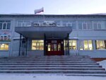 Секция косики каратэ (Lenina Avenue No:62Б), spor kulüpleri  Kemerovo'dan