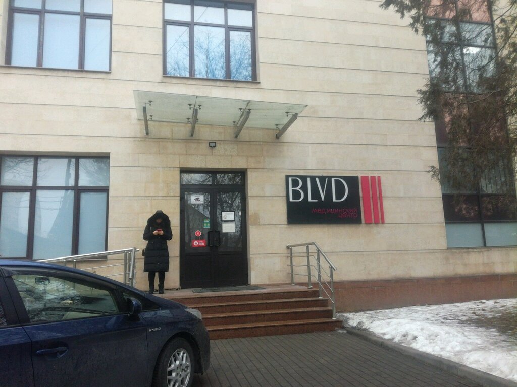 Tıp merkezleri ve klinikler Boulevard, Almatı, foto