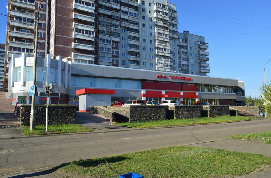 Seyahat acenteleri Сезоны, Ust‑Ilimsk, foto