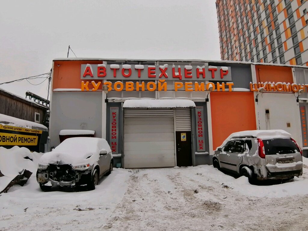 Express yağ değişim noktası Mobil 1 центр, Moskova, foto