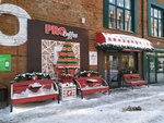 Procoffee (Lenina Avenue No:85к5), kahve dükkanları  Tula'dan