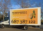 Megatrans Mudanzas (Comunidad Autònoma de Cataluña, Provincia de Barcelona, Municipio de Badalona, Calle Sevilla, 78), evden eve nakliye