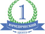 First Legal Center (Lenina Avenue No:102Б), hukuk büroları  Tula'dan